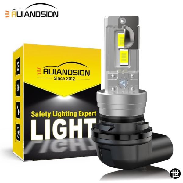 超高輝度 HS5 HS5X LED バイク用ヘッドライト 12V 2000LM イエローホワイト デュアルカラー ハイローライト ホンダ、ヤマハ、ビラーゴ用 1個