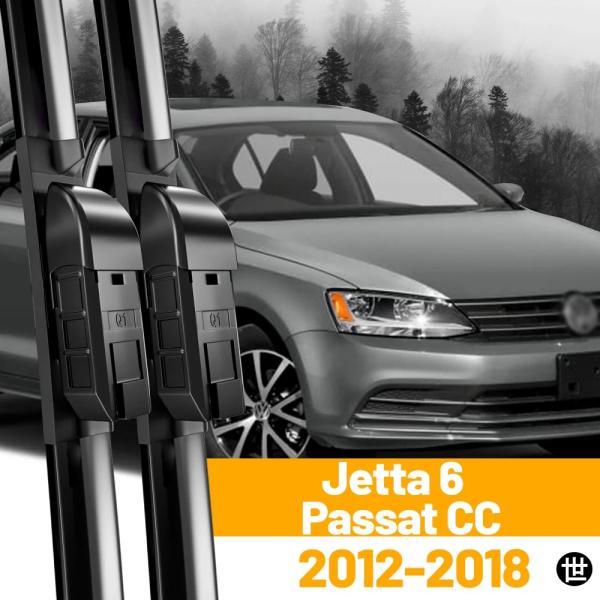 VW ジェッタ 6 MK6 A6 パサート CC 2012-2018 2013 2014 2015 2016 用フロントワイパーブレード フロントガラス 24インチ 19インチ