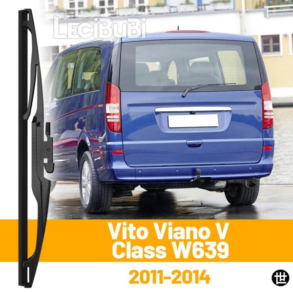 メルセデスベンツ Vito Viano Vクラス W639 2011-2014用リアウインドシールドワイパーブレード、テールゲートウィンドウワイパーアクセサリー