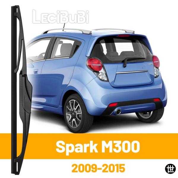 シボレー スパーク M300 2009-2015 2010 2011 2012 2014 用リアウインドシールド ウインドスクリーン ワイパーブレード テールゲート ウィンドウ ワイパー アク