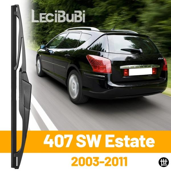 プジョー407 SWエステート 2003-2011 2004 2005 2010用リアウインドシールドワイパーブレードテールゲートウィンドウワイパーアクセサリー
