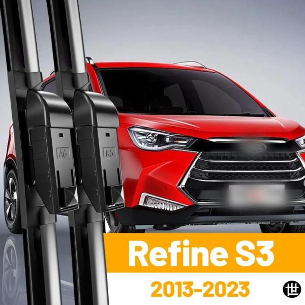 JAC Refine S3 2013 - 2023用フロントワイパーブレード、フロントガラス/フロントガラス/ウィンドウブラシ 24インチ+15インチ アクセサリー