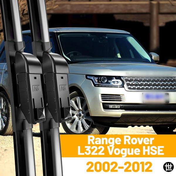 ランドローバー レンジローバー L322 ヴォーグ HSE 2002 - 2012 用フロントワイパーブレード フロントガラス/フロントガラス/ウィンドウブラシ 26インチ