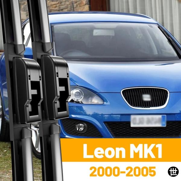 シート レオン MK1 2000 - 2005 用フロントワイパーブレード、フロントガラス、窓、レインブラシ 21インチ/19インチ アクセサリー