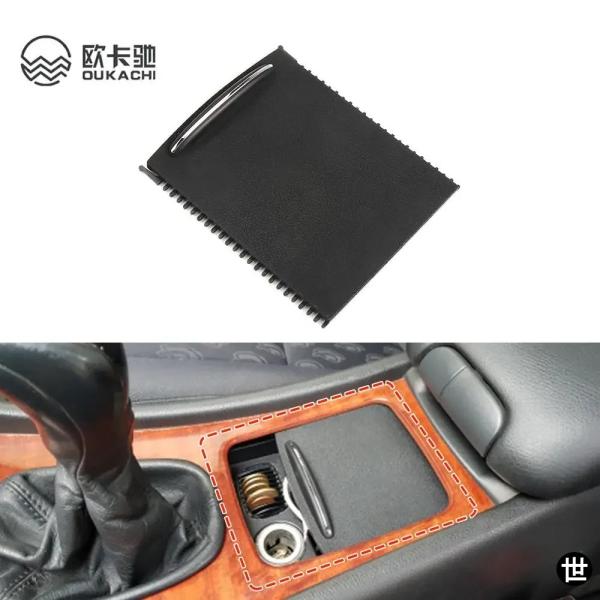 メルセデス・ベンツ Cクラス W203 2000-2007 2036800123 9051 車用センターコンソール スライドシャッター カップホルダー ローラーシャッターカバー