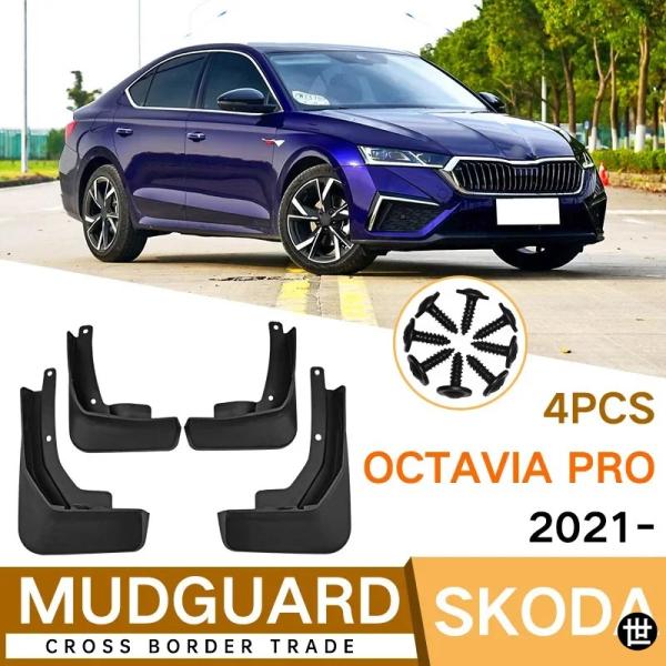 Skoda OCTAVIA PRO 2021-2024用マッドフラップ、フェンダーマッドフラップガード、スプラッシュマッドガードアクセサリー、フロントリア