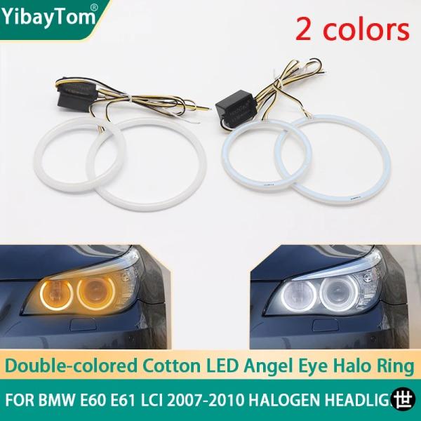 BMW E60 E61 LCI 528i 530i 535i 550i 2007-2010 ハロゲンヘッドライト用 SMD コットンライト スイッチバック LED エンジェルアイ リング DRL キット