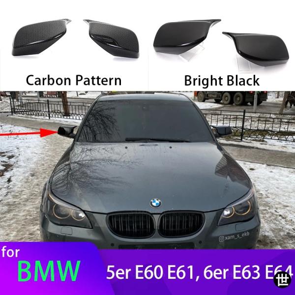 BMW 5シリーズ E60 E61 E63 E64 2004-2008 520i 525i 528i 528xi 530i用カーボンファイバー調ブラックリアビューサイドミラーカバーキャップ
