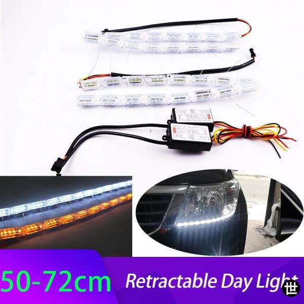 2x ダブルカラー 車用フレキシブルLEDストリップライト クリスタルフレキシブルチューブライト DRL デイタイムランニングライト 防水 カースタイリング