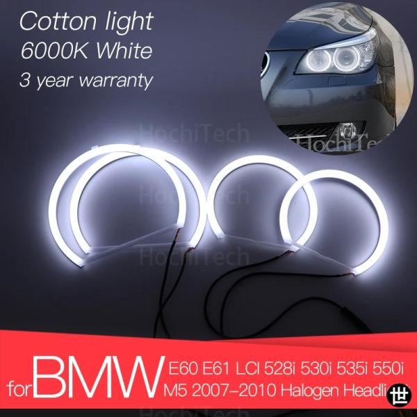 BMW E60 E61 LCI 528i 530i 535i 550i M5 2007-2010 ハロゲンヘッドライト用高品質LEDエンジェルアイキット（コットンホワイトリング）