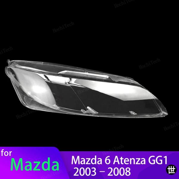 マツダ6 アテンザ GG1 2003-2008用ヘッドライトカバー 透明ハウジング フロントヘッドライトレンズシェル ガラスランプカバー