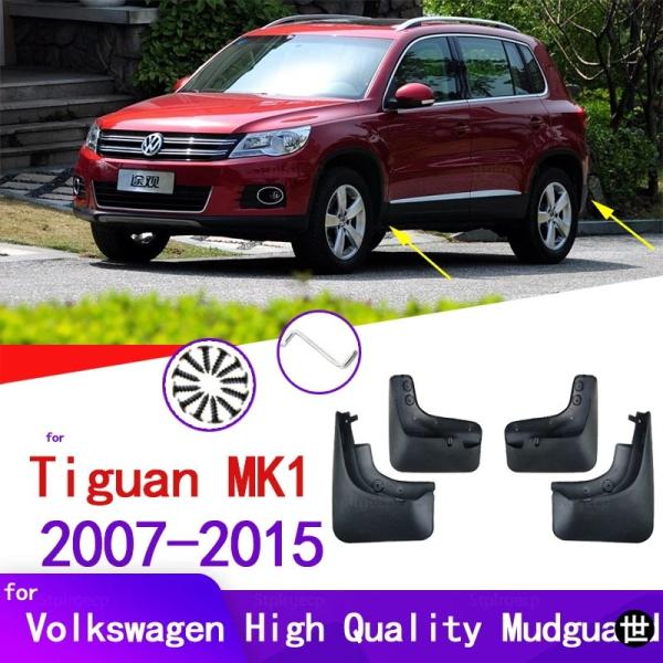 フォルクスワーゲン VW ティグアン MK1 AD1 5N 2007-2015 用マッドフラップ、マッドガード、スプラッシュガード、フェンダーマッドフラップアクセサリー