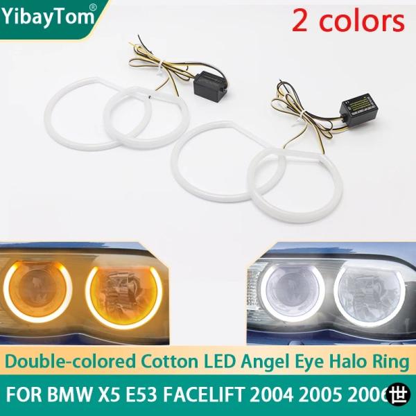 BMW X5 E53 フェイスリフト 2004-2006 用高品質高輝度 SMD コットンライト スイッチバック LED エンジェルアイ リング DRL キット