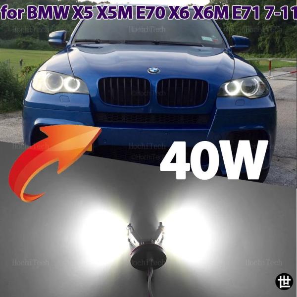 LEDエンジェルアイリングマーカーサイドライトホワイトLEDバルブカーヘッドライトBMW X5 X5M E70 X6 X6M E71 E72 2007-2011 40WホワイトH8