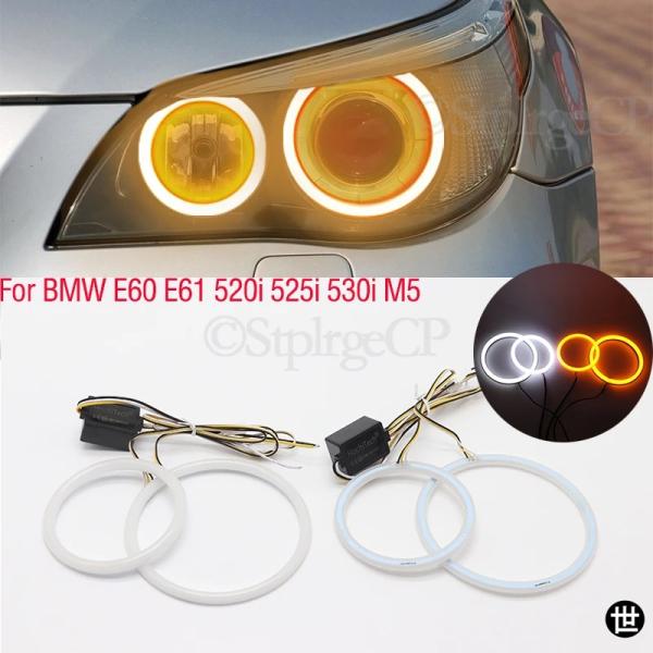 BMW E60 E61 520i 525i 530i 540i 545i 550i M5 Pre LCI 2003 2004-2007 用 SMD コットンライト LED エンジェルアイ ホワイトとイエロー DRL キット