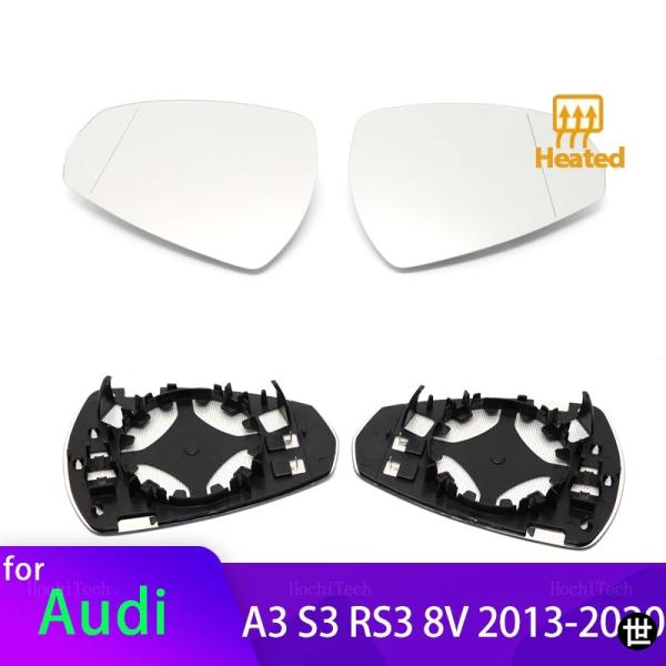 アウディ A3 S3 RS3 RS A S 3 2013-20 用サイドリアビューミラーヒーターガラスヒーターミラーレンズ 8V0857535D、8V0857536D 左または右