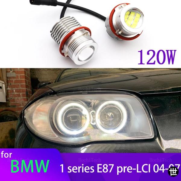 BMW 1シリーズ E87 116i 116d 118i 118d 120i 120d 130i 前期型 04-07 120W 車用ヘッドライトバルブ エンジェルアイ マーカーライトバルブ