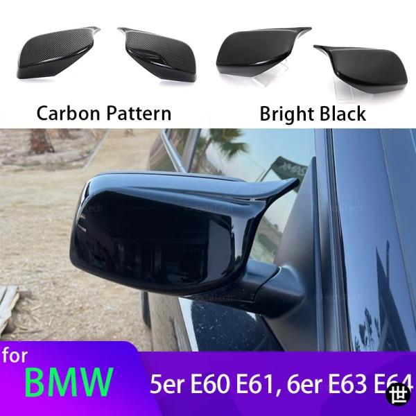 BMW 5シリーズ E60 E61 E63 E64 2004-2008 520i 525i 528i 528xi 530i用 カーボンファイバー調ブラックリアビューサイドミラーカバーキャップ 2個セット