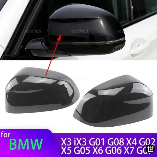 BMW X3 iX3 G01 G08 X4 G02 X5 G05 X6 G06 X7 G07用交換用リアビューサイドミラーカバーキャップ カーボンファイバー光沢