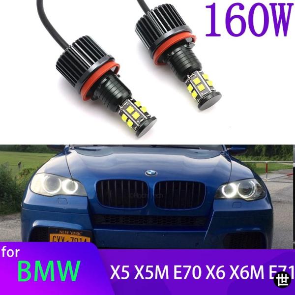 BMW X5 X5M E70 X6 X6M E71 2007-2011用エンジェルアイリングLEDヘッドライトバルブ（ホワイト、デイタイムライト160W、6000KホワイトDRL）