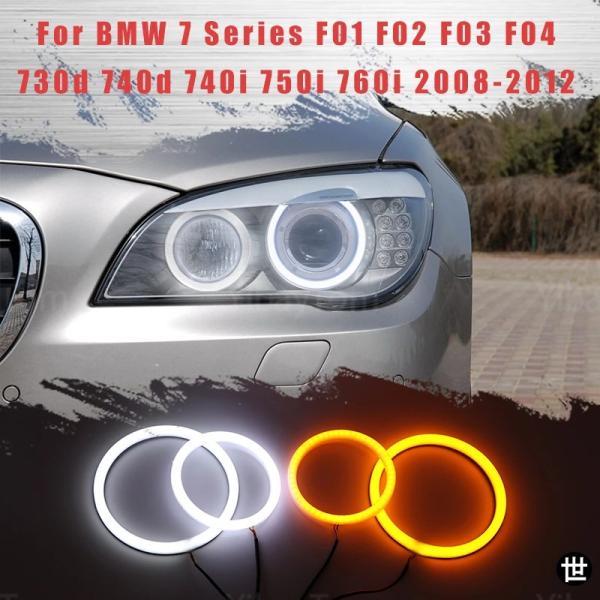 BMW 7シリーズ F01 F02 F03 F04 730d 740d 740i 750i 760i 2008-2012用 LED SMDコットンライトスイッチバックエンジェルアイリングDRLキット