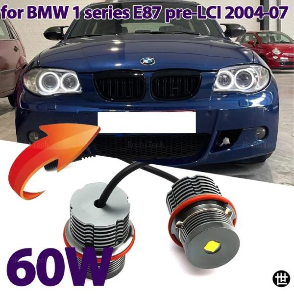 BMW 1シリーズ E87 116i 116d 118i 118d 120i 120d 130i (前期型、2004〜2007年式)用 LED エンジェルアイマーカーライトバルブ（エラーフリー）