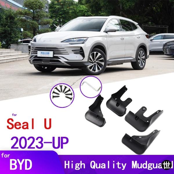 BYD Song Plus Champion Edition Seal U EV DMI 2023 2024 用マッドフラップ マッドフラップ スプラッシュガード マッドフラップ フロント リア マッドガード フ