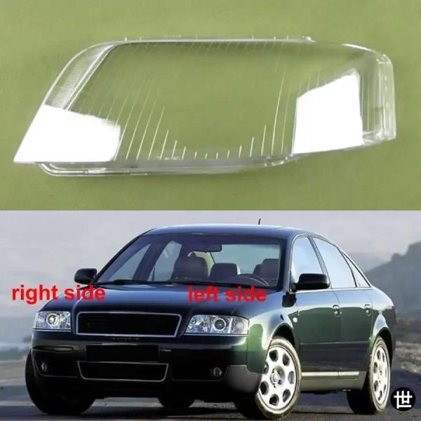 アウディ A6 C5 2003 2004 2005 用フロントヘッドランプハウジングヘッドライトカバー透明ランプシェードランプシェルマスクレンズプレキシガラス