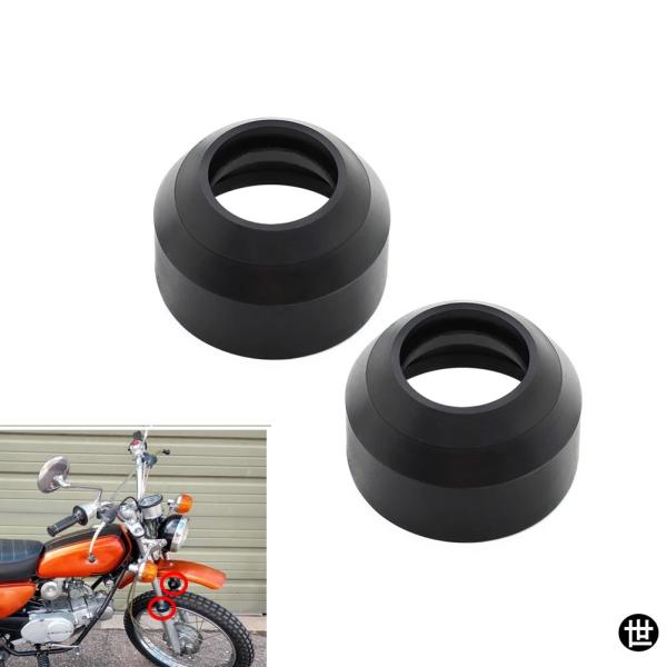 ホンダ SL70 ST90 XL70 XL75 XL80 XR75 XR80 CB125 用フロントフォークダンパーダストシールゴムショックアブソーバーカバー 51425-118-023