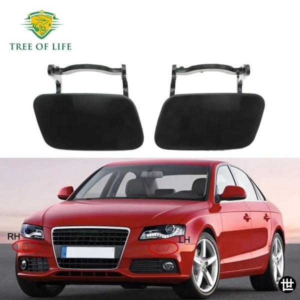 アウディ A4 B8 2009-2012 用 8K0 955 276 フロントバンパー ヘッドライトランプ ウォッシャースプレー洗浄アクチュエーターカバーキャップ 8K0 955 275