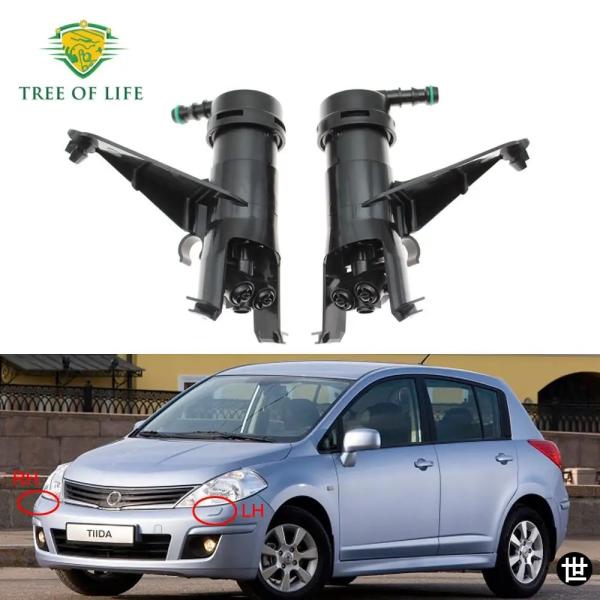 日産ティーダ/バーサ/ラティオ C11 2004-2011 フロントヘッドライトウォッシャーポンプヘッドランプノズルスプレークリーニングアクチュエーター 28641EM30A