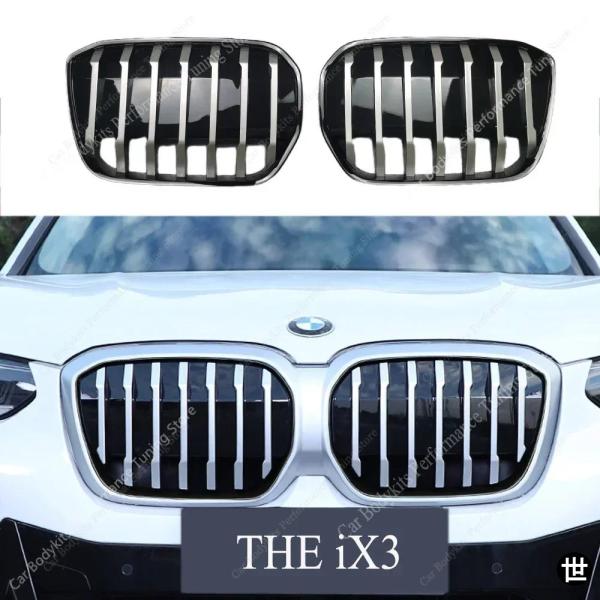 BMW G08 iX3 Mスタイル グロスエアインテークグリル iX3 フロントキドニーグリル ボディキット 2020 2021 2022 2023 チューニングカー レーシンググリル