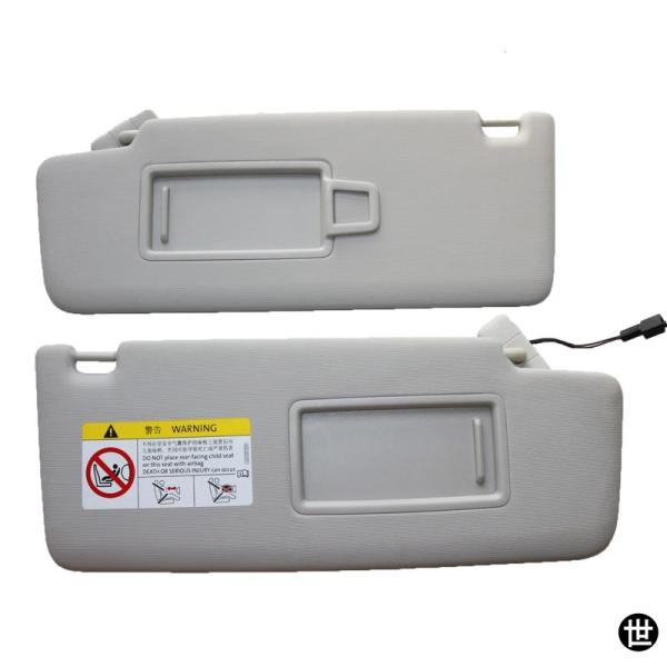 5TD857551 5TD857552 VW ティグアン L トゥーラン コディアック 2017-2024 用 インテリア フロント 左 右 サンバイザー パネル メイクアップ ミラー (ケーブル付
