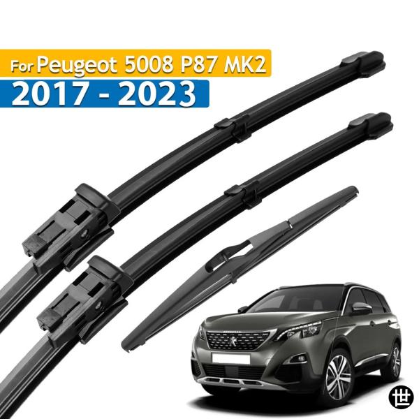 LHD フロント＆リアワイパーブレードセット プジョー 5008 P87 2017 - 2023 フロントガラス フロントガラス 窓 レインブラシ