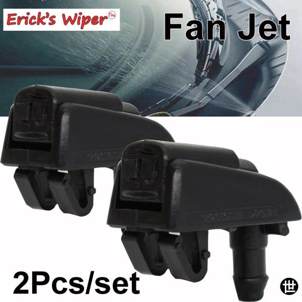 2個セット フロントガラスワイパーウォッシャージェットノズル Skoda Octavia 1Z 5E A5 A7 2005 - 2017 OE# 1Z0955985 スプレーヤー