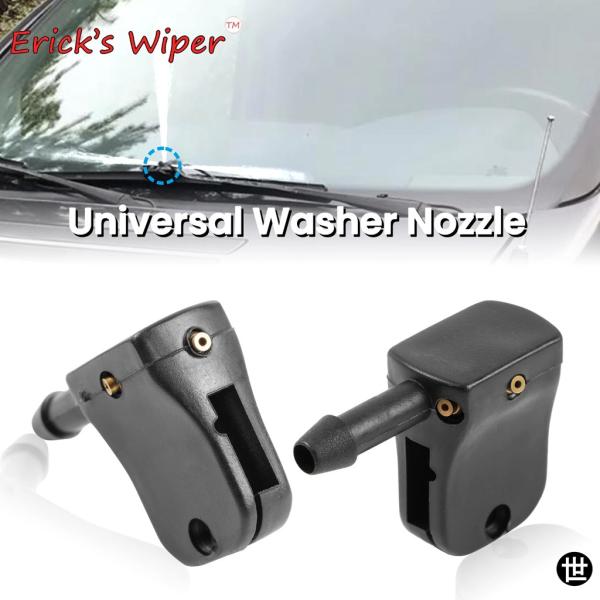 2個セット ユニバーサルウォッシャーノズル スプレージェット VW LT Crafter ワイパーアームに取り付け可能 ノズル幅 12mm/8mm 3ジェット