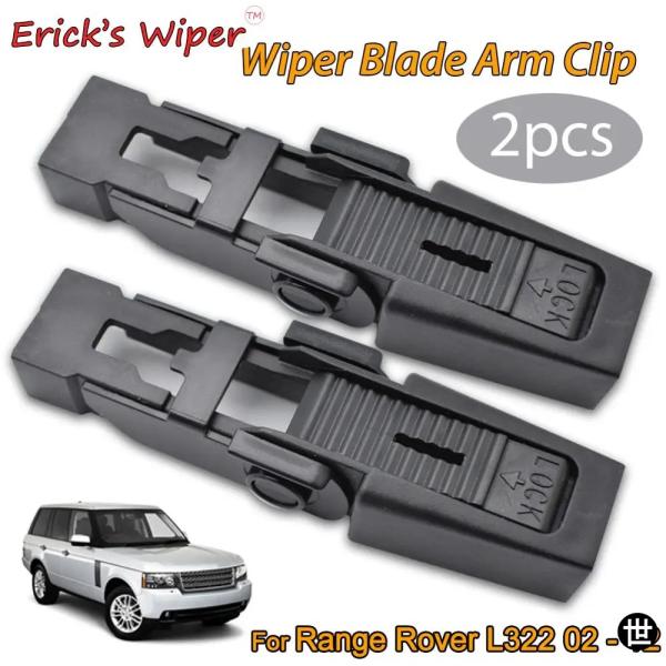 2個セット フロントガラスワイパーアームロッククリップ固定保持クリップ Land Rover Range Rover L322 2002 - 2012用