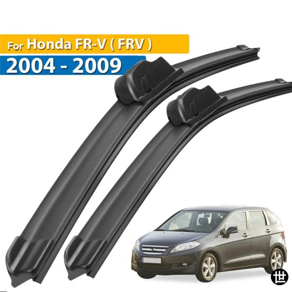 LHD フロントワイパーブレード ホンダ FR-V (FRV) 2004 - 2009 フロントガラス/フロントガラス/ウィンドウ カーレインブラシ 26インチ+18インチ