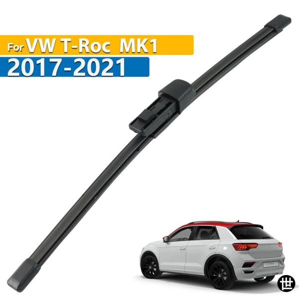 13インチ リアワイパーブレード VW T-Roc Troc 2017 - 2021 フロントガラス、フロントガラス、テールゲート、窓、車の雨よけブラシ