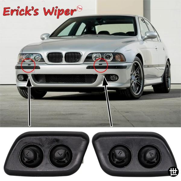 左右ヘッドライトウォッシャーノズル 2個セット 61678360662 BMW 5シリーズ E39 525i 525iT 528i 528iT 530i 540i 540iT M5用