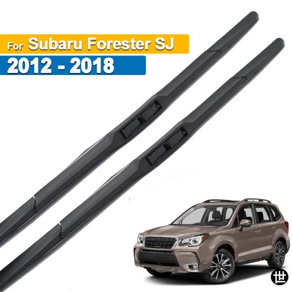 製フロントハイブリッドワイパーブレード（スバル フォレスター SJ 2012 - 2018年モデル用、フロントガラス/フロントガラス/ウィンドウ用、カーレ