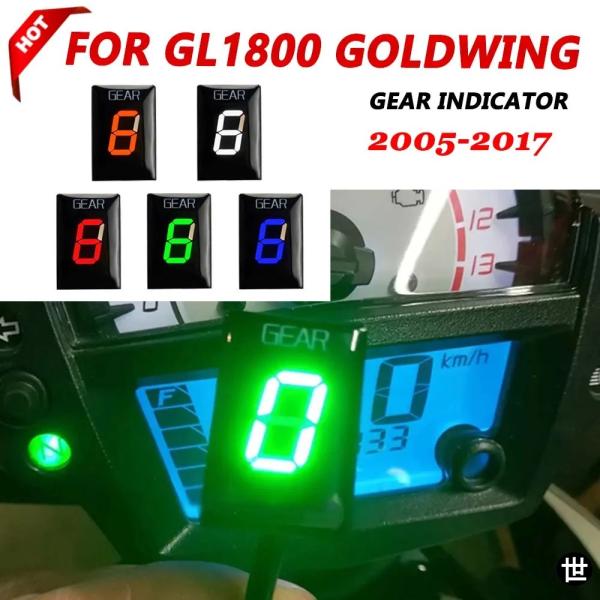 ホンダ GL1800 ゴールドウイング 1800 GL 1800 2005 - 2014 2015 2016 2017 用バイクアクセサリー ギア表示インジケーター デジタルメーター