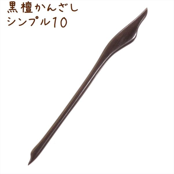 seto-hanakura_eac154-sin10 seto-hanakura_eac154-sin10