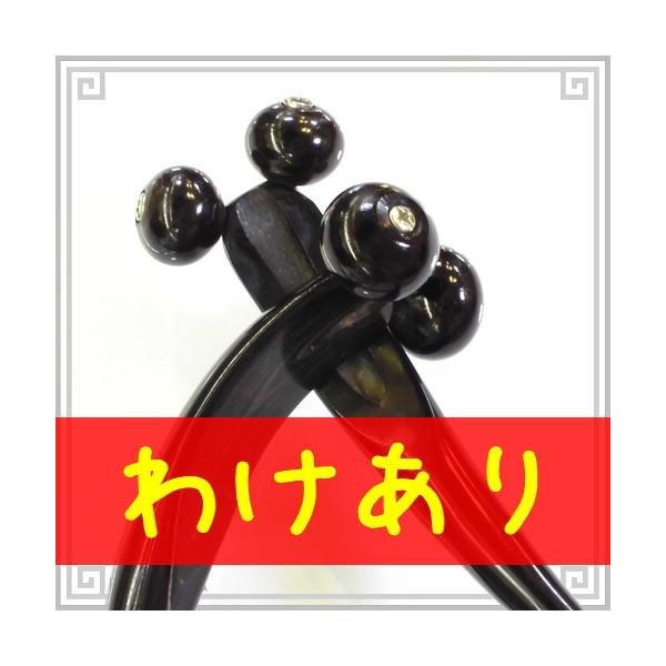 ローラー部までヤクの角で作った「ヤクの角 マッサージローラー(EHE462)」の訳あり品コーナーです。ローラーの検品でチェックされた訳あり品を、お手頃な価格で販売します。訳ありといっても、・持ち手に空洞が開いている、目立つ大きなキズがある・...