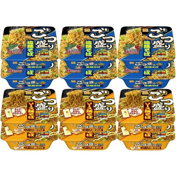 「【組み合わせ自由アソートセット】東洋水産 ごつ盛り 焼きそば１２食セット」です。【セット内容】◎東洋水産 マルちゃん ごつ盛り ソース焼そば 171g（麺130g）◎東洋水産 マルちゃん ごつ盛り 塩焼そば 156gご購入後，コメントいた...