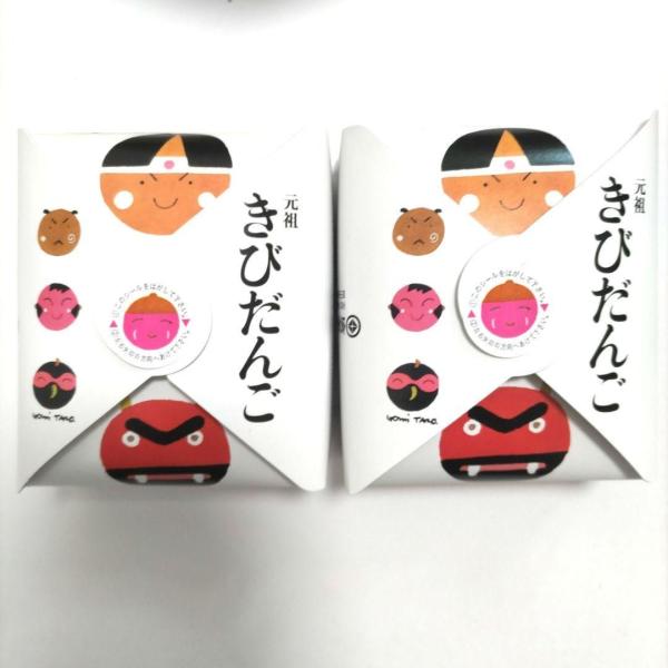 数ある商品の中からご覧いただきありがとうございます。岡山名物「元祖きびだんご」の可愛らしいパッケージ入り2個セットです！桃太郎や仲間たちのイラストが描かれたキュートなデザインで、お土産やプレゼントにも最適です。中には柔らかくて甘いきびだんご...