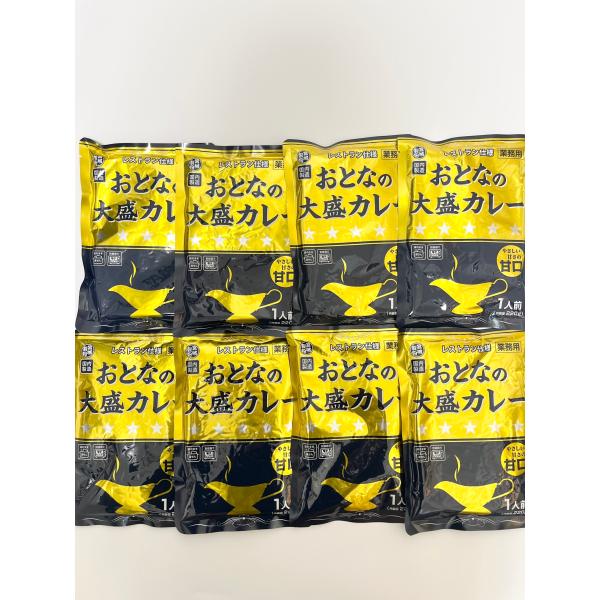 【甘口】神戸物産 レストラン仕様 おとなの大盛りカレー 220g 8個セット大人も満足のボリュームとやさしい甘口の味わい。レストランのような本格的なカレーをご家庭で手軽に楽しめる「おとなの大盛りカレー」。こちらは、1袋220gのたっぷりサイ...