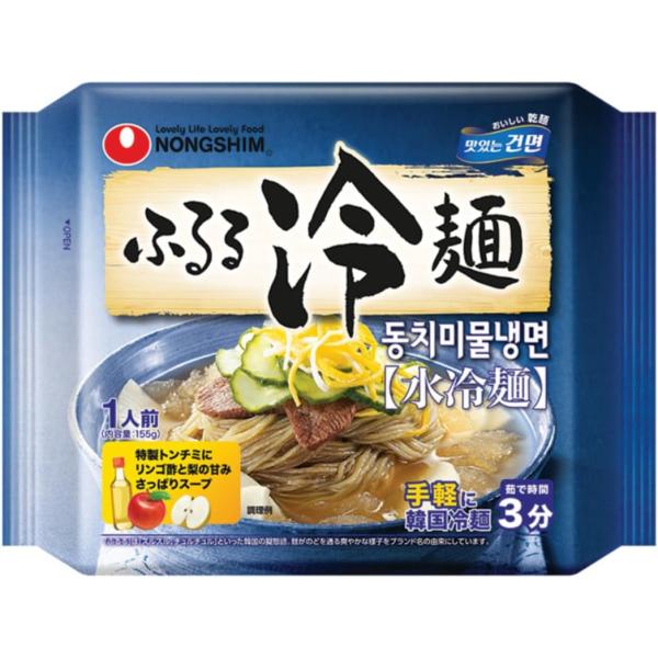 ふるる冷麺 10個セット 韓国冷麺 韓国ラーメン 水冷麺 Nongshim 農心【さっぱり爽快！本場の味わい「韓国冷麺」】韓国料理で人気の「水冷麺（ムルネンミョン）」を、日本でも手軽に楽しめる乾麺タイプ！つるんとしたコシのある麺と、りんご酢...
