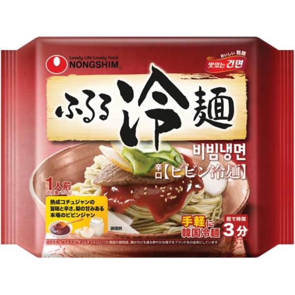 ふるる冷麺 ビビン冷麺 10個セット Nongshim 農心【甘辛ビビンジャンがクセになる！韓国風冷麺】韓国本場の味を再現した「ふるるビビン冷麺」は、熟成コチュジャンの深い旨みと辛み、そして梨の甘さが効いた特製ソースが魅力。冷たく引き締めた...