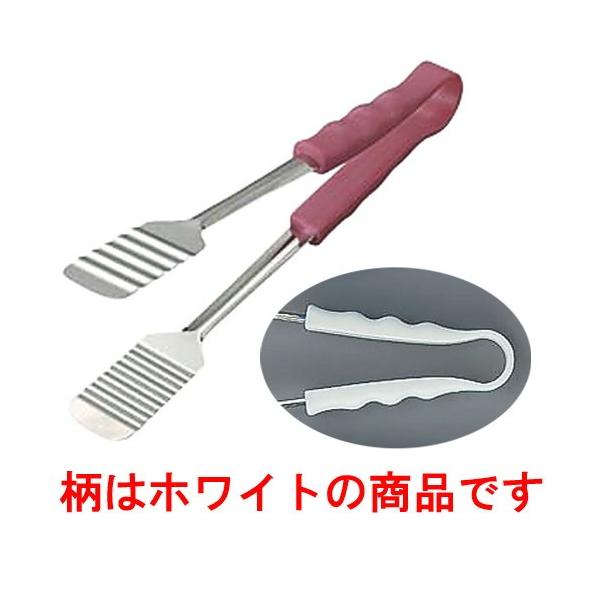 [ 全長250mm ] ハンドル:抗菌ポリプロピレン 金属部分:18-8ステンレス 日本製<br>食洗器対応 耐熱温度:120度 耐冷温度:-20度※メーカーからの取り寄せ商品の為、納期まで1週間前後かかります。予めご了承くださ...